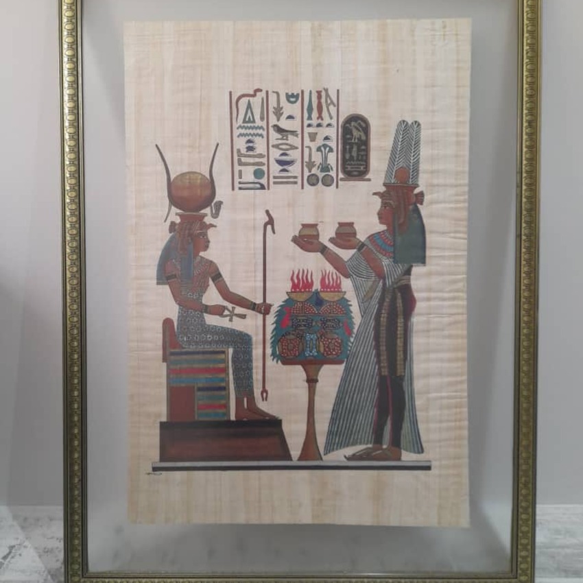 Original Papyrus Large Frames JuggleBee