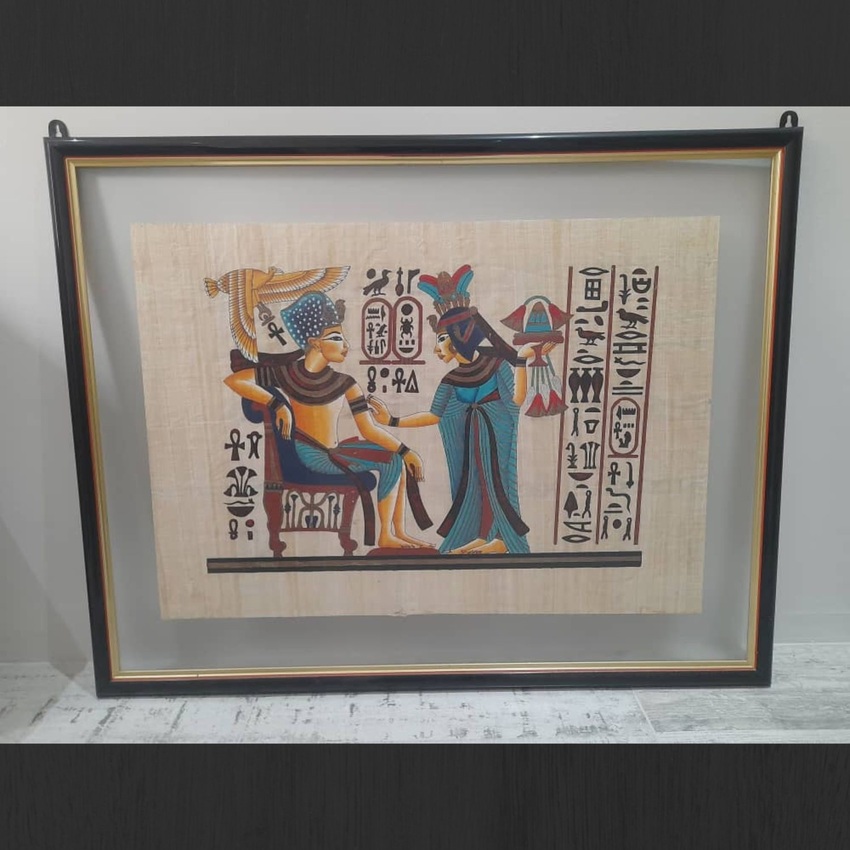 Original Papyrus Large Frames JuggleBee